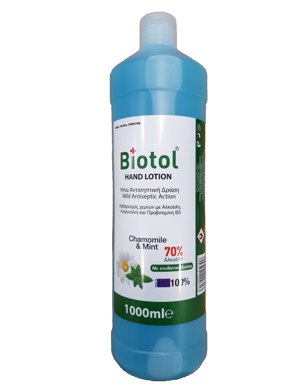 Biotol Hand Lotion Antiseptic 1000ml – MarketNext2me